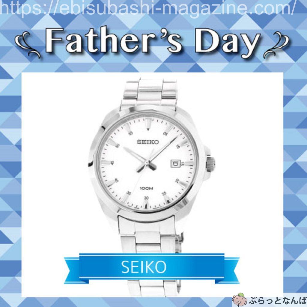 【2020年度版】なんばで見つける！父の日おすすめギフト10選 | ぶらっとなんば